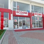 Gül Eczanesi (Kahramanmaraş, Onikişubat, Turgut Özal Bul., 93N), eczaneler  Kahramanmaraş'tan