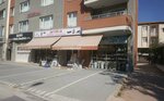 Zerdali Paşabahçe (Kayseri, Melikgazi, Esenyurt Mah., Gedris Cad., 11), ev eşyası mağazaları  Kayseri'den