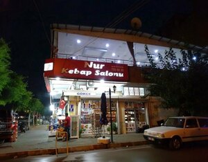 Nur Kebap Salonu (İstiklal Mah., Atatürk Cad., No:2, Payas, Hatay), kafe  Payas'tan