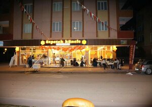 Özpetek Baklava (Gaziantep, Şehitkamil, Belkız Mah., 08004 Nolu Sok., 15A), kafe  Gaziantep'ten