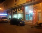 Dilkent Otel (Karaman, Karaman Merkez , Ahiosman Mah., 36. Sok., 5), otel  Karaman'dan