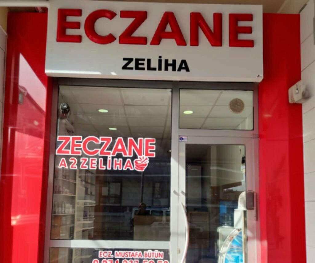 Eczaneler Zeliha Eczanesi, Kütahya, foto
