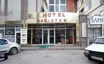 Dağıstan Hotel (Kırşehir, Kırşehir Merkez, Medrese Mah., 94. Sok., 5), otel  Kırşehir'den