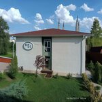 Kırıkkale DSİ 56. Şube Müdürlüğü Misafirhanesi (Kırıkkale, Yahşihan, Bayraktepe Mah.), resort oteller, tesisler  Yahşihan'dan