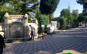Ulu Mezarlık (Çorum, Çorum Merkez, Çepni Mah., Ulu Mezarlık), mezarlıklar  Çorum'dan