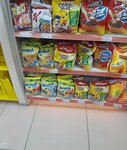 Basdas (Aydın, Efeler, Mevlana Cad., 18B), market  Efeler'den