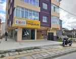 Koza (Tekirdağ, Kapaklı, Cumhuriyet Mah., Mithatpaşa Cad., 56), profesyonel fotoğraf stüdyosu  Kapaklı'dan