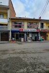 Simsar Ticaret (Ankara, Çubuk, Cumhuriyet Mah., Deva Sok., 8), yapı mağazası  Ankara'dan