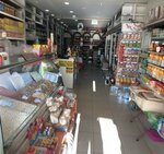 Konak Tekel Market (Bursa, Mustafakemalpaşa, Bursa Cad.), mini-market  Mustafakemalpaşa'dan