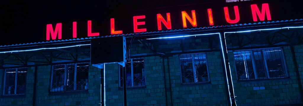 Mini-market Millenium, Karağandı eyaleti, foto