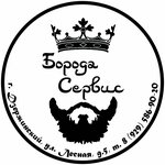 BorodaService (Lesnaya ulitsa No:5), telefon tamir servisi  Dzerjinski'den