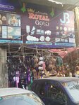 Royall golde electric (Kucha Hawa Garan No:42, Walled City of Lahore), elektrik ve elektrikli ürün mağazası  Lahor'dan