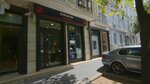 Eurobank (Resavska Street No:49), banka  Belgrad'dan