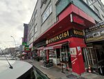 Namlı Sarıyer Börekçisi (Yenibosna Merkez Mah., Köyceğiz Sok., No:9C, Bahçelievler, İstanbul), fast food  İstanbul'dan