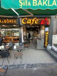 Şifa Baklava Börek (Aksaray Mah., Küçük Langa Cad., No:58B, Fatih, İstanbul), kafe  İstanbul'dan