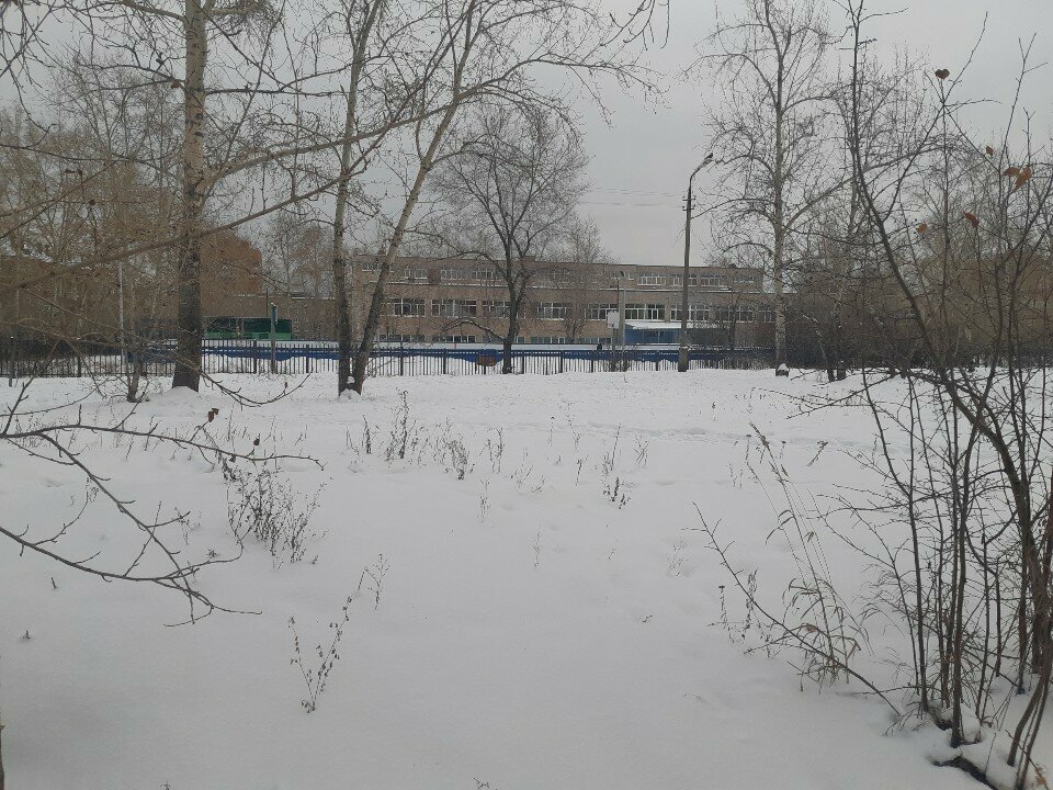 Ortaokul Средняя общеобразовательная школа № 37, Bratsk, foto