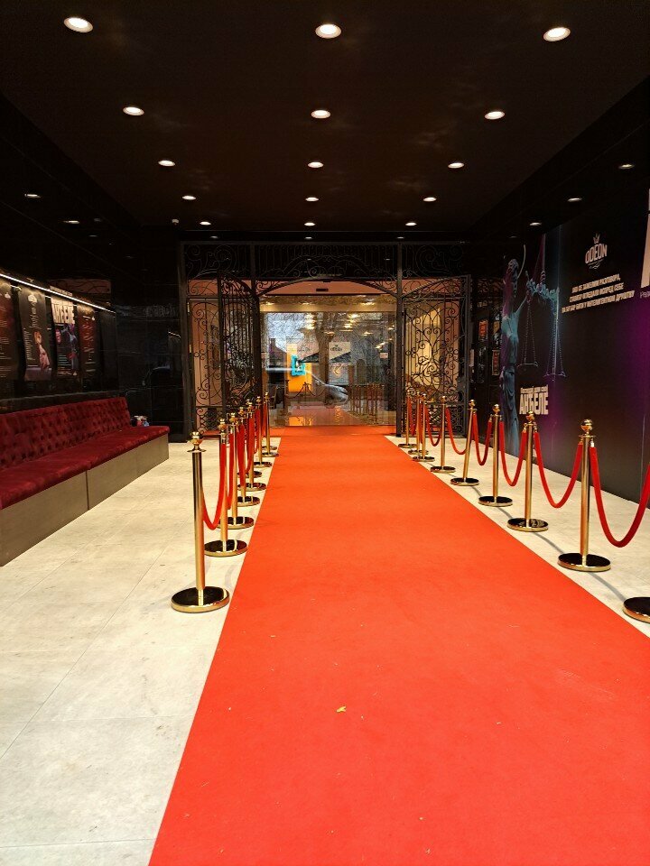 Tiyatrolar Odeon Teatar, Belgrad, foto