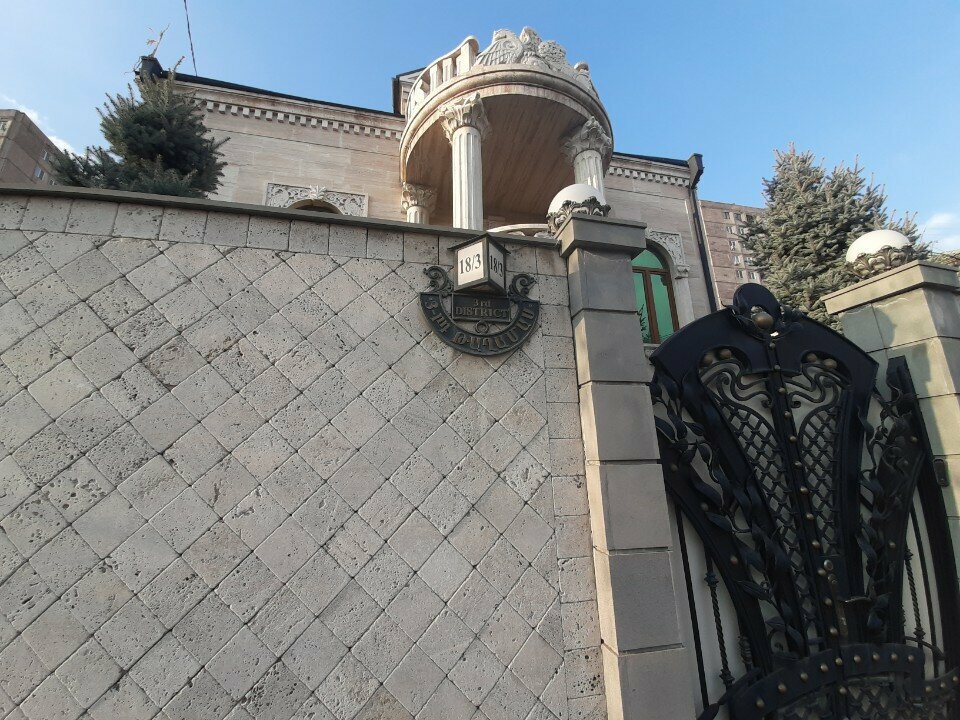 Bal ve arıcılık firmaları Մեղու Հայաստան, Erivan, foto