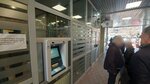 Poštanska stedionica (Bulevar osloboђeњa No:27), atm'ler  Novi Sad'dan