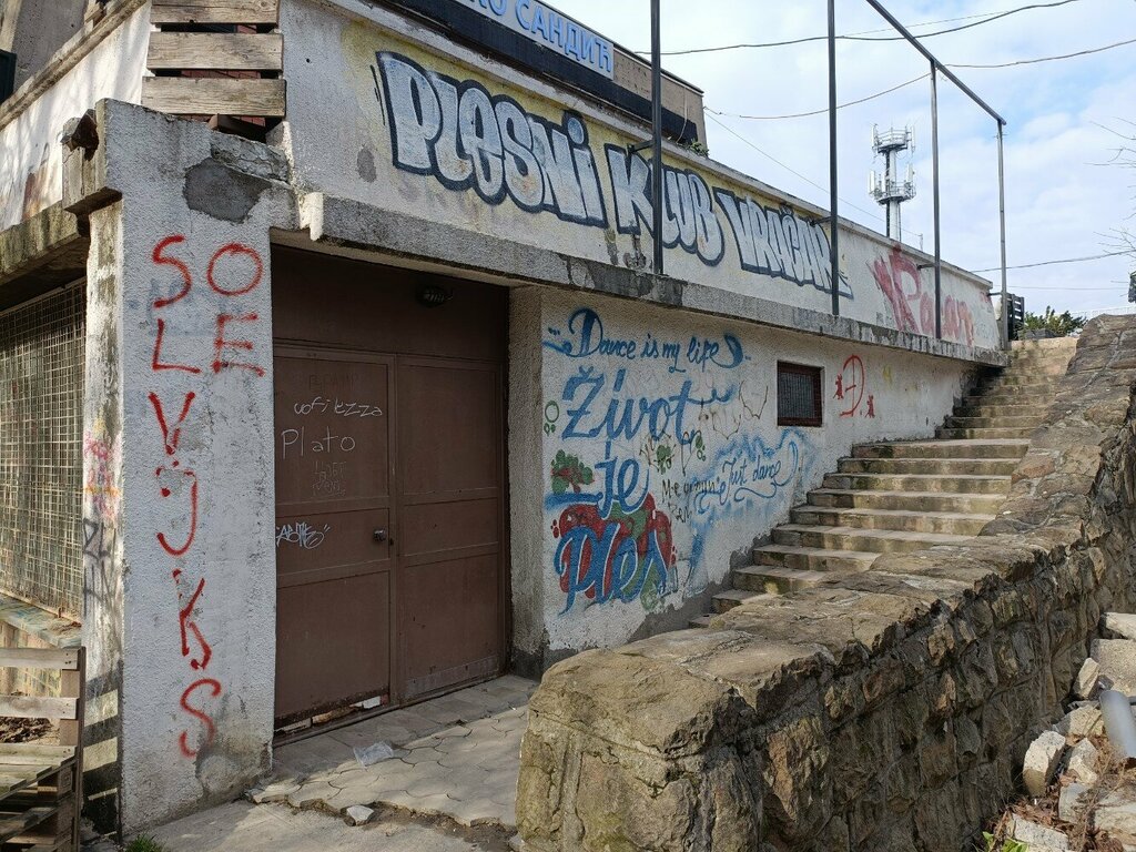 Dans kostümleri Plesne cipele i kostimi Verus, Belgrad, foto