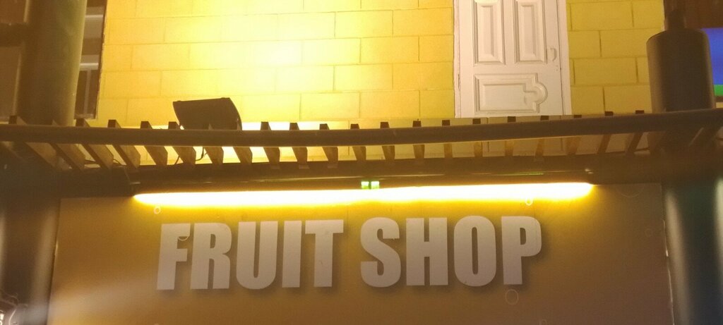 Manavlar Fruit shop, Karaçi, foto