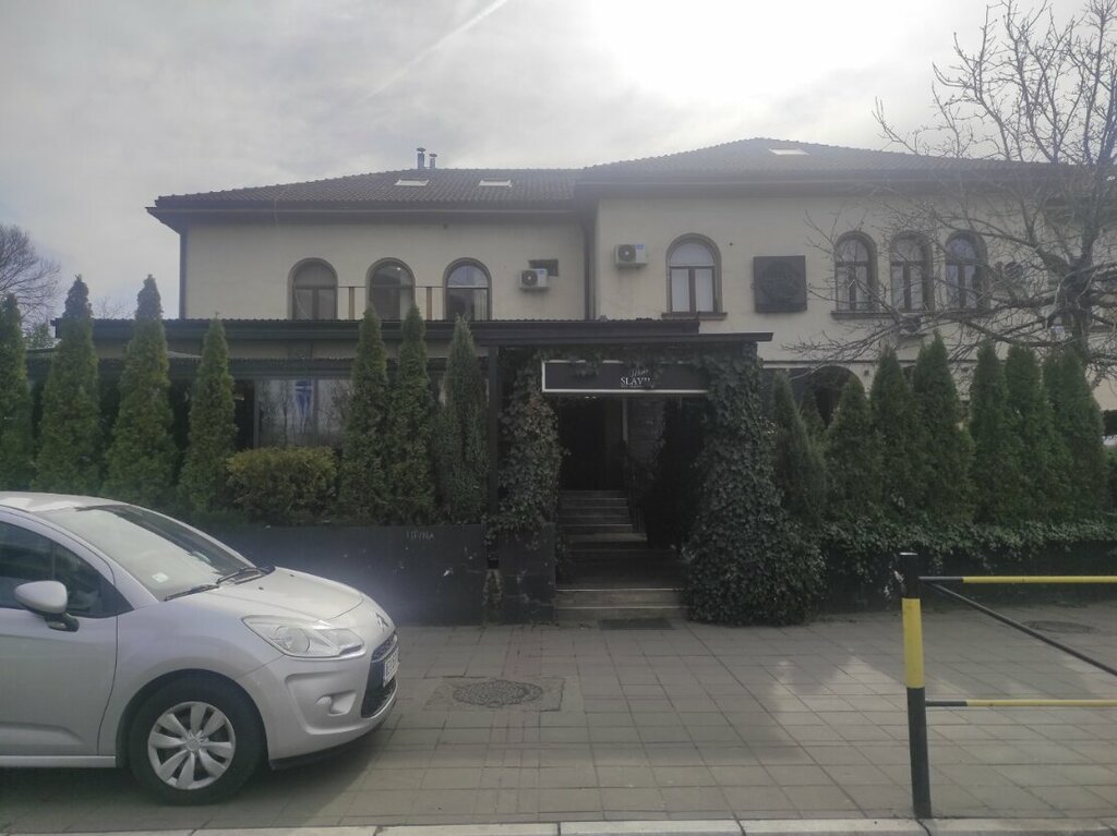 Restoran Mala Slavija na Sajmu, Belgrad, foto