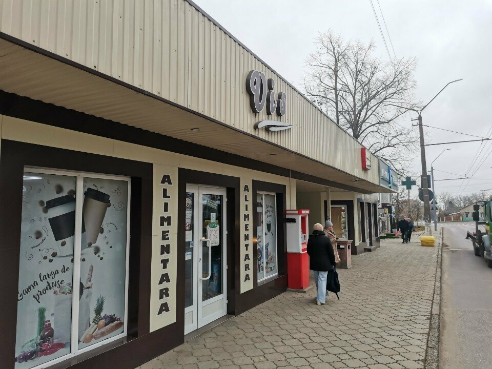 Market Grocery store, Beltsi, foto