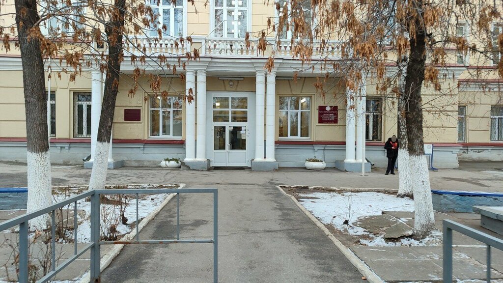 Kahve otomatı Добрый кофе, Samara, foto