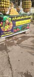 Qasim Cold Drinks and Juice Corner (Province of Punjab, Rawalpindi, Faizabad, Gulistan-e-Jinnah Colony), alkolsüz içecekler  Rawalpindi'den