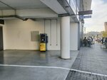 Raiffeisen banka Srbije, ATM (Belgrade County, gradska opština Savski Venac, Hercegovacka Street, 14B), atm'ler  Sırbistan'dan