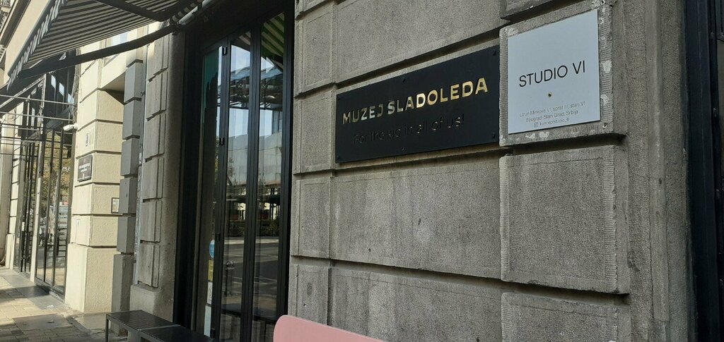 Giyim mağazası Koncept Studio VI, Belgrad, foto