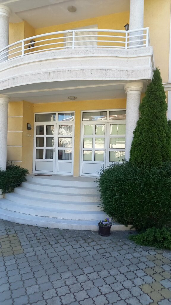 Huzurevi, bakımevi Starački dom Palma, Belgrad, foto