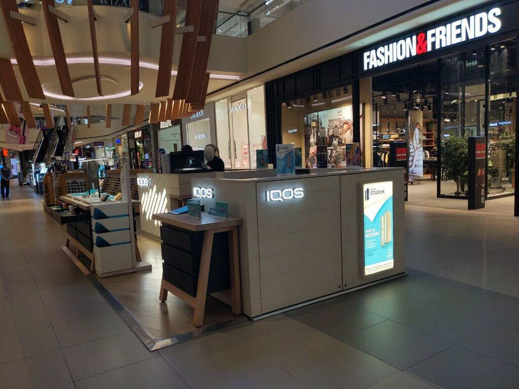 Tütün, sigara mağazaları IQOS, Belgrad, foto