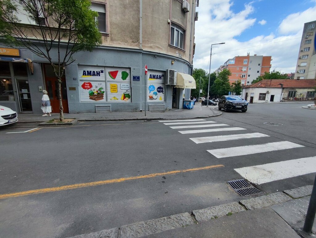 Süpermarket Aman, Belgrad, foto