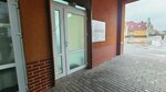 Кабинет подологического педикюра и маникюра (Prazhskiy bulvar No:1А), manikür-pedikür  Guryevsk'ten