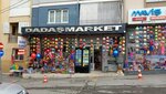 Dadaş Market (Ali Fuat Cebesoy Mah., 9135/4. Sok., No:17A, Karabağlar, İzmir), market  İzmir'den
