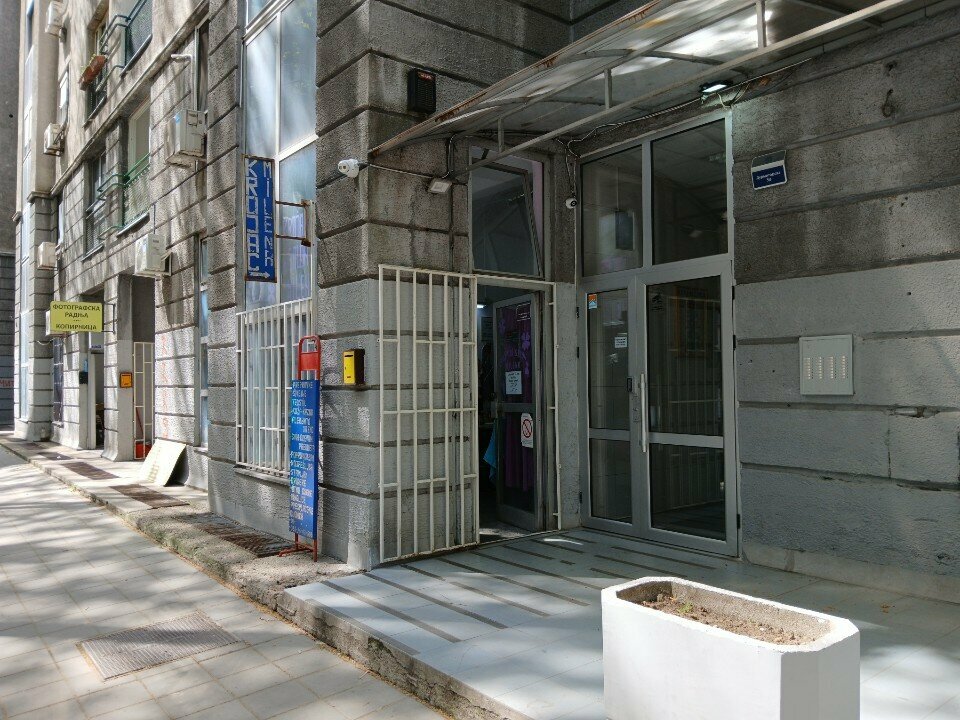Ev tekstili toptancıları Milena Beauty, Belgrad, foto