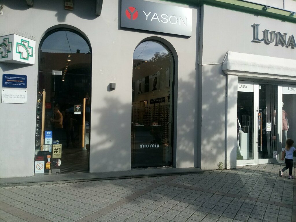 Ayakkabı mağazaları Mania, Novi Sad, foto