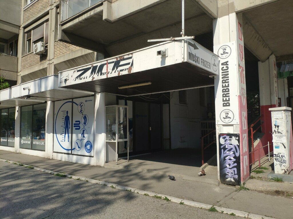 Kuaförler Berbernica Johnny, Novi Sad, foto