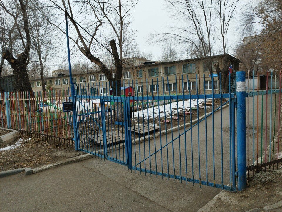 Anaokulları Detsky sad № 313, Çeliabinsk, foto