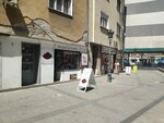 Prodavnica Šešira i Kapa Kovač (Poštanska ulica No:7), şapka satan mağazalar  Novi Sad'dan