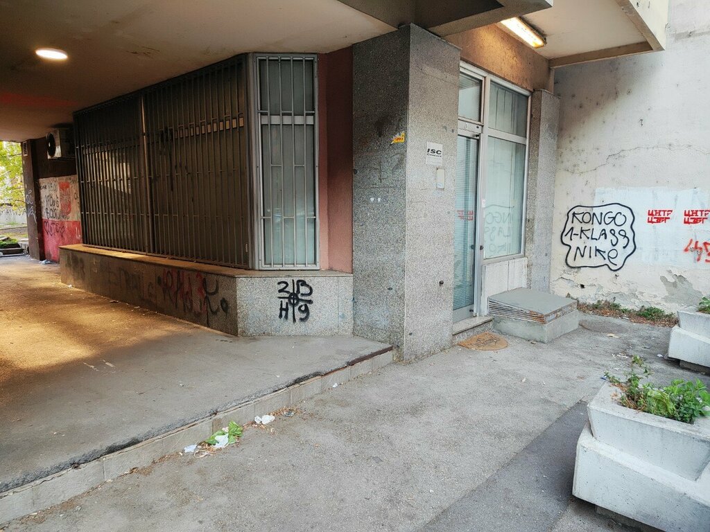 Güvenlik ve alarm sistemleri Isc Contact, Belgrad, foto