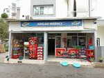 Arslan Market (İzmir, Karabağlar, Yurdoğlu Mah., 3946/4. Sok., 16), market  İzmir'den