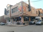 Özdemir Kebap (Ptt Evleri Mah., 1556.sok., No:8, Mamak, Ankara), restoran  Ankara'dan