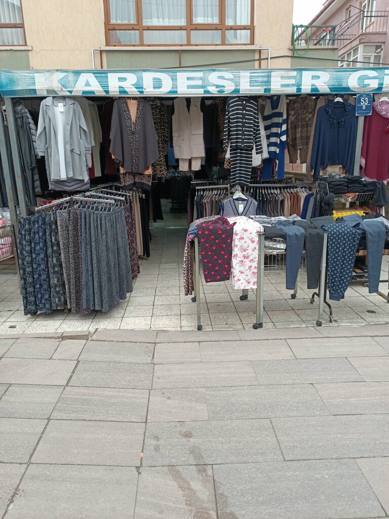 Giyim mağazası Kardeşler Giyim, Ankara, foto