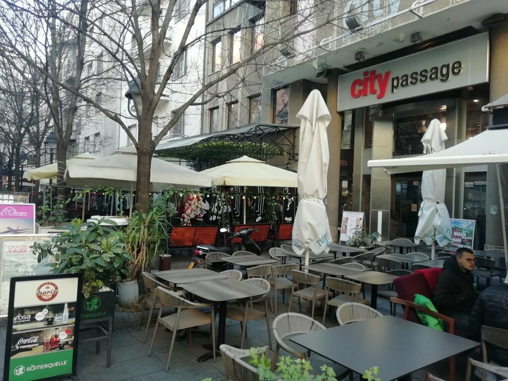Göz sağlığı merkezleri Optika duo, Belgrad, foto