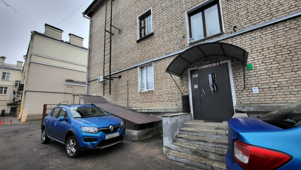 Grafik tasarımcılar Vz Visual, Minsk, foto