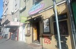 Pizza Pizza Srbija (Brace Krsmanovic Street No:3), pizzacılar  Belgrad'dan