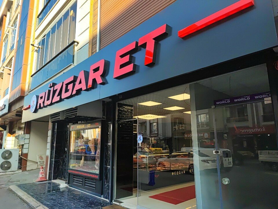 Kasap, şarküteri Rüzgar Et, İzmir, foto