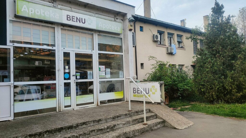 Eczaneler Benu, Belgrad, foto